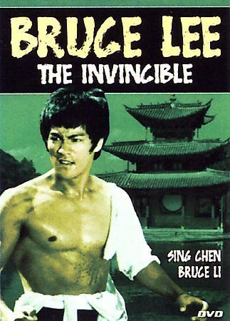 Bruce Lee the Invincible (DVD, 2006) for sale online | eBay