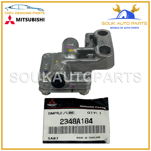 2348A184 Genuine Mitsubishi DAMPER A, CLUTCH FLUID LINE PAJERO MIRAGE ...