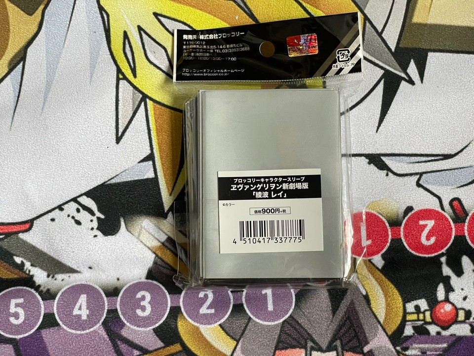 Anime Card Sleeves Eva Neon Genesis Evangelion Standard Size NEW Rei ...