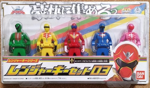Bandai Toei Power Rangers Gokaiger Ranger Key Goranger Set 03 New 2011 ...