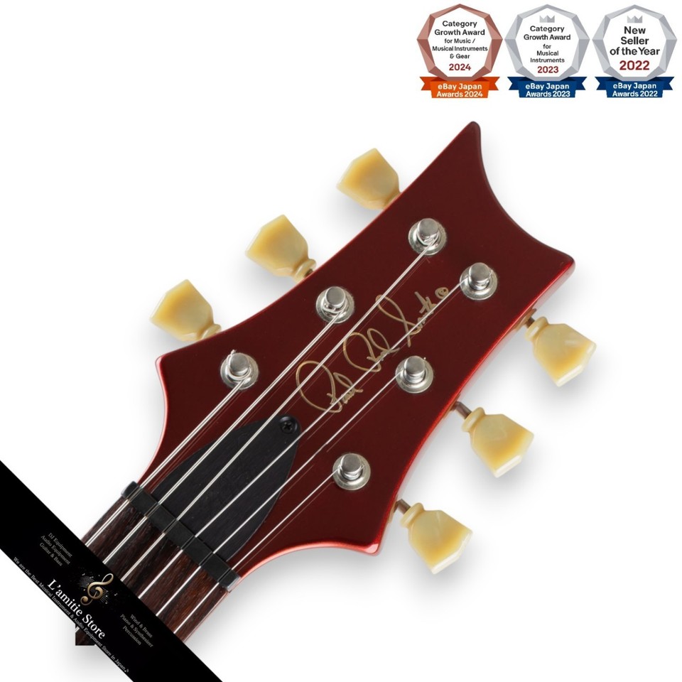 PRS Paul Reed Smith 20th Anniversary McCarty Standard Metallic Red ...