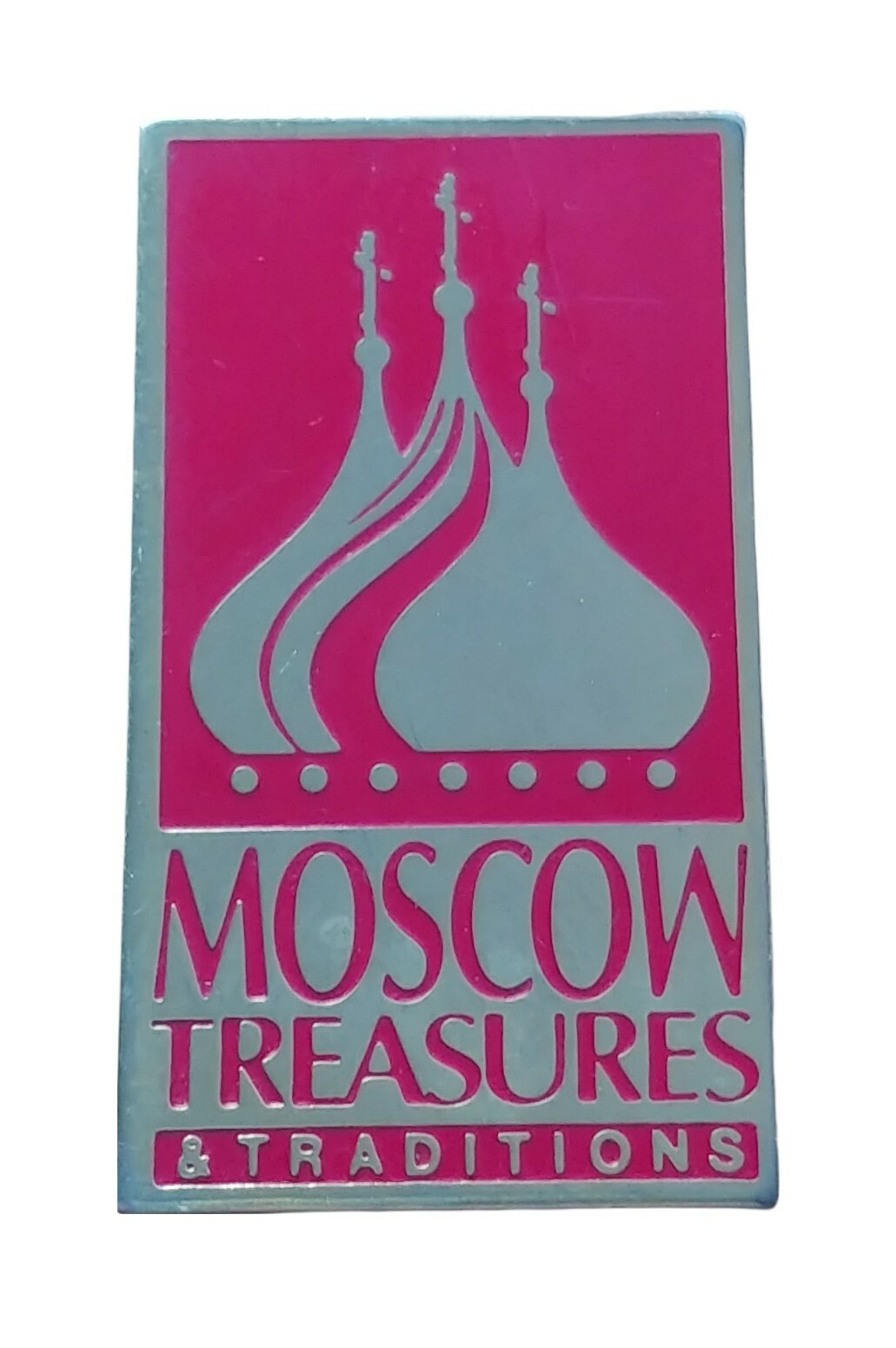 MOSCOW TREASURES AND TRADITIONS PIN - Boeing Sponsored Exhibit | eBay