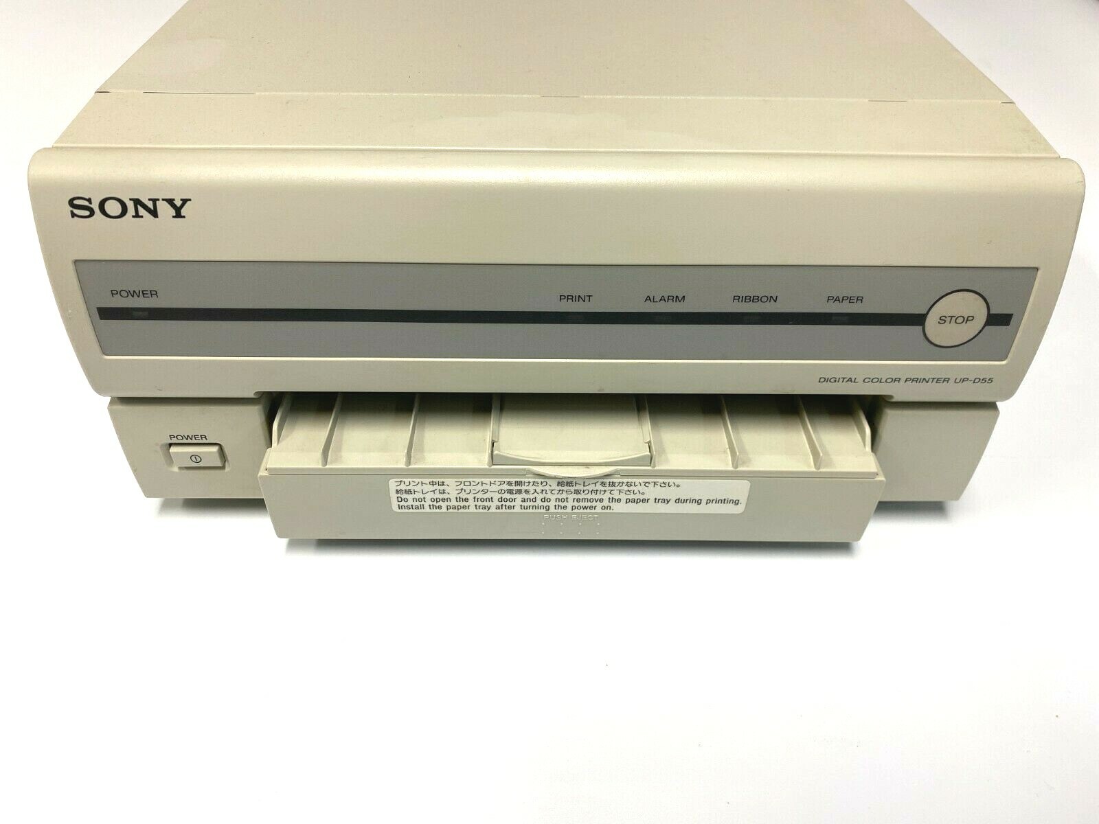 SONY DIGITAL COLOR PRINTER UP-D55 | eBay