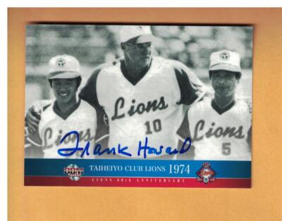 Frank Howard AUTOGRAPHED 2010 60TH ANNIVERSARY BASEBALL CARD HAND ...