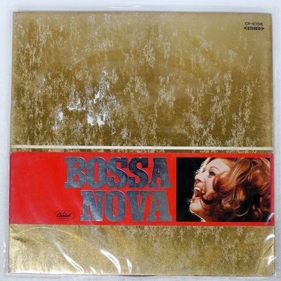 WANDA SA BOSSA NOVA CAPITOL CP9706 Japan PROMO RED VINYL VINYL LP | eBay