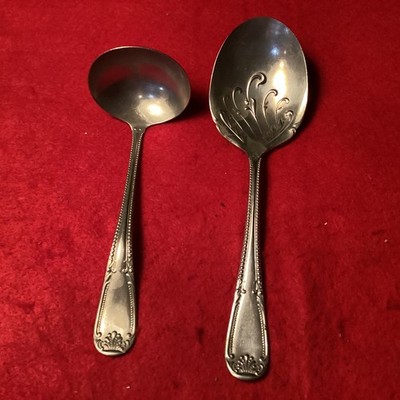 Vintage “Brazil Silver” Gravy/Sauce Ladle 6 1/2 " & Vegetable Ladle 8 1 ...