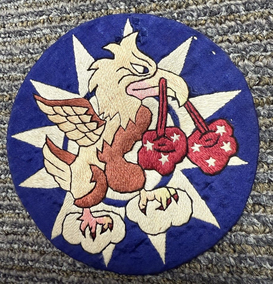 WW2 CBI THEATER CACW RARE 3rd Fighter Group ,7th Fighter Squadron Patch ...