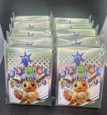 Prismatic Evolutions ETB Sleeves X10 Packs Sealed 650 Sleeves | eBay