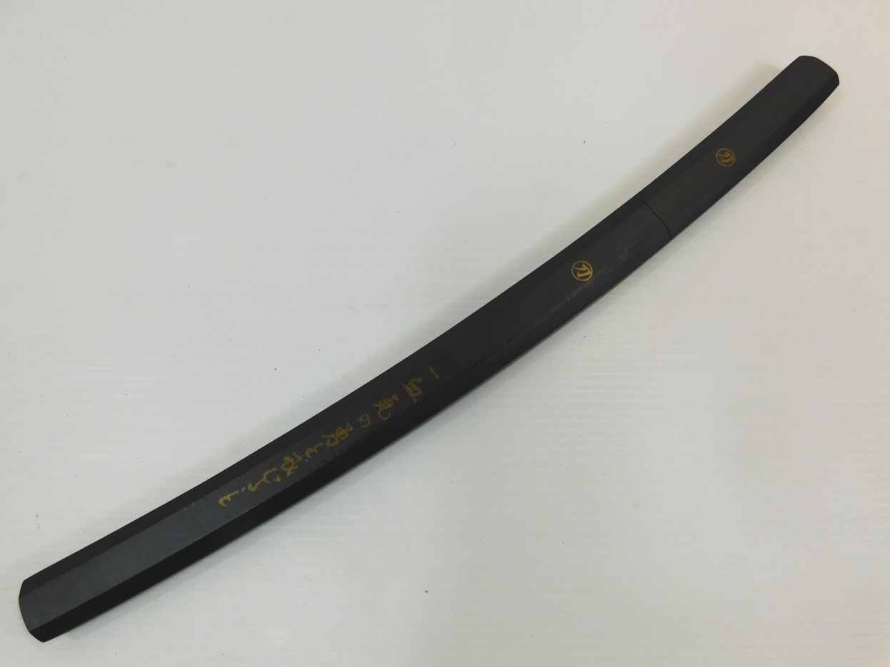 Japanese Katana Samurai Kill Bill Sword With Wood Stand Miniature Black ...