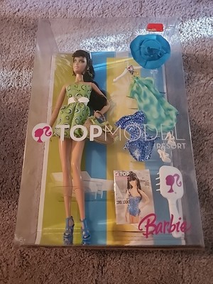 Mattel Barbie Top Model Resort Teresa Body Doll #M5804 2007 NRFB | eBay