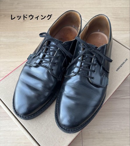 Red Wing Postman Shoes Made In Usa | eBay