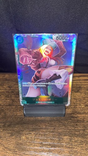Jewelry Bonney OP07-026 SR 500 Years in the Future ONE PIECE Card Game ...