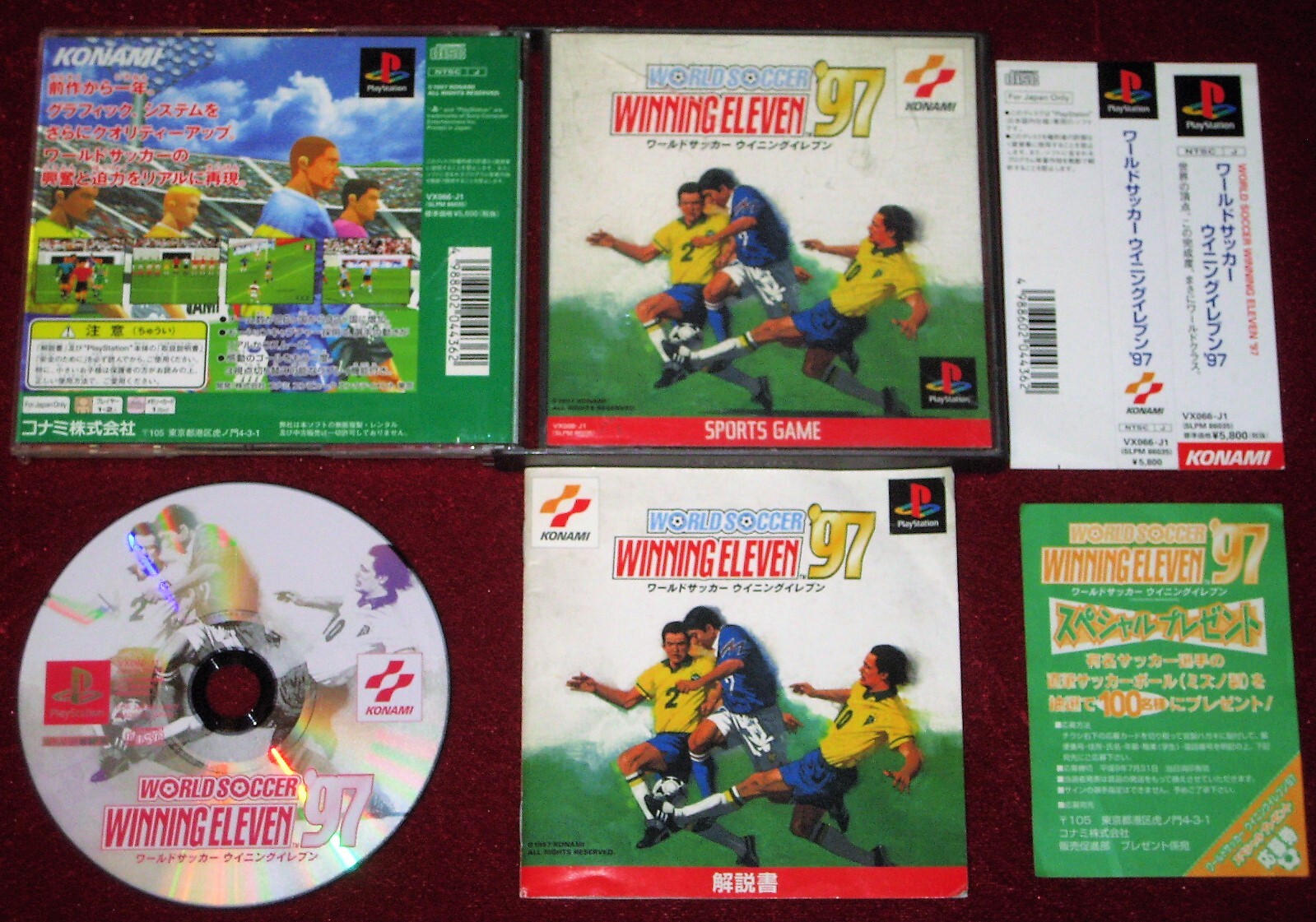 PS1 Winning Eleven J.League 3 Final Ver. 4 97 98-99 2000 2nd 2001 NTSC ...