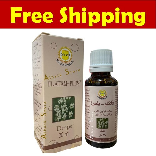 FLATAM-PLUS To relieve flatulence, indigestion - Best price 2 | eBay