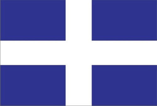 GREEK HISTORY FLAGS 150cm x 100cm - MACEDONIA PONTUS ROYAL OLD MANI ...