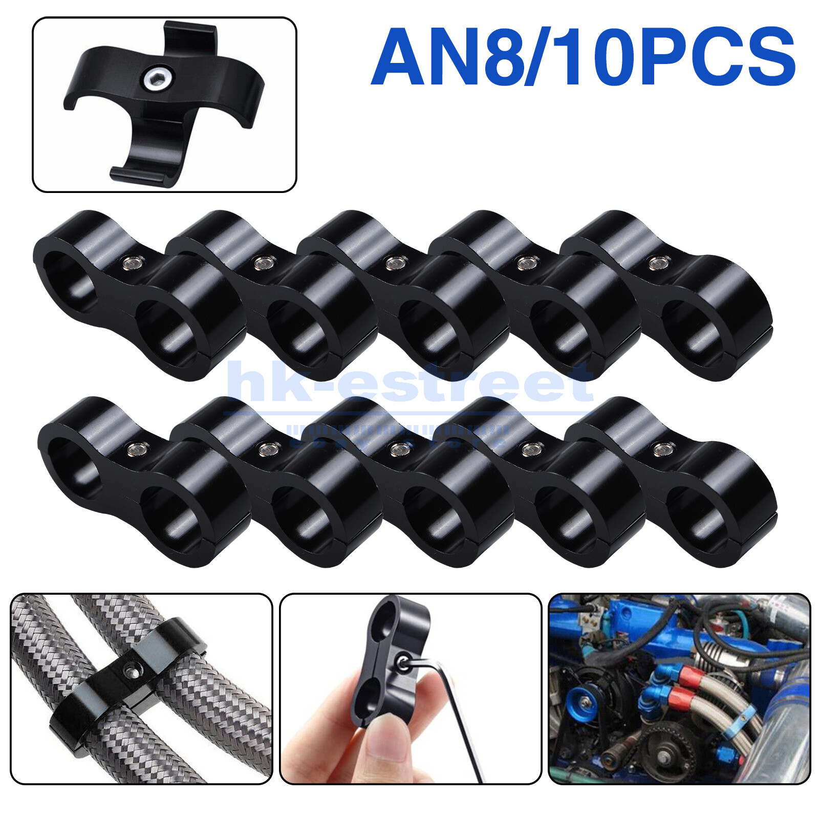 10Pcs 8AN AN8 Hose Separator Clamp Bracket Adapter Fits For Oil Fuel ...