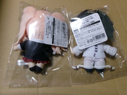 Danganronpa 1・2 Reload Junko Enoshima & Ouma Kokichi Plush Mascot chain ...