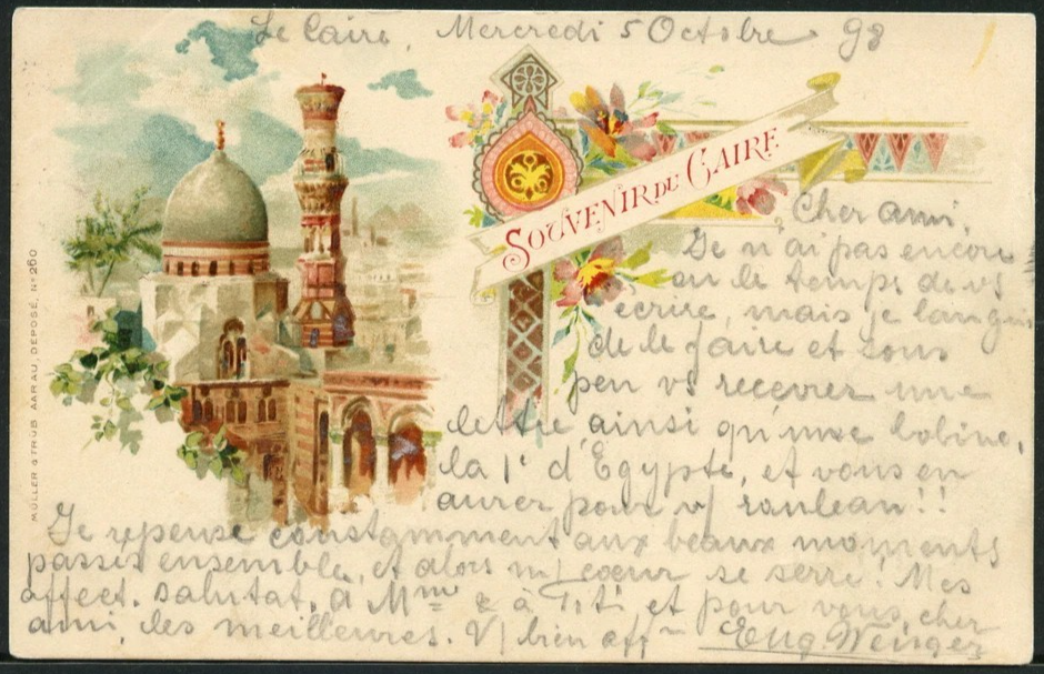 Egypt 1898 Postal Stationery Card Cairo to Suisse - shipping to US not ...