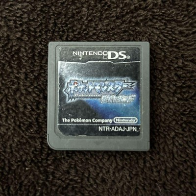 Software Only Pokemon Diamond | eBay