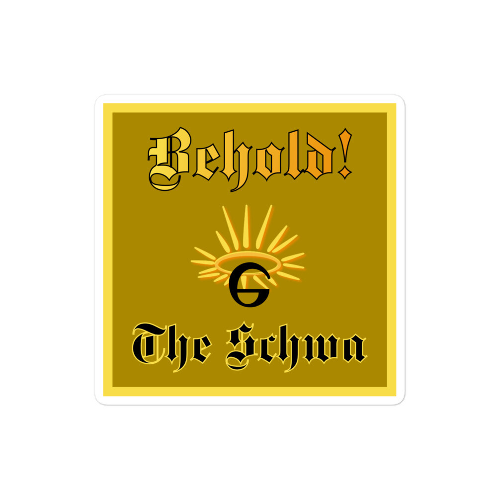 "Behold the Schwa" Sticker Grammar Linguistics Phonology Font Vowels ə ...