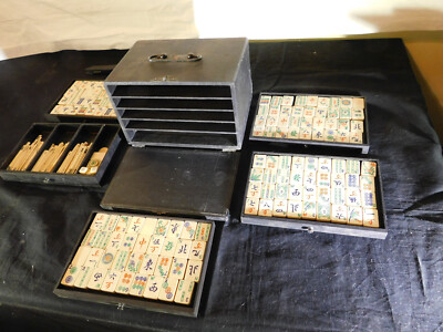 Antique c1900-1920's Shanghai Mah Jong Game Set | eBay