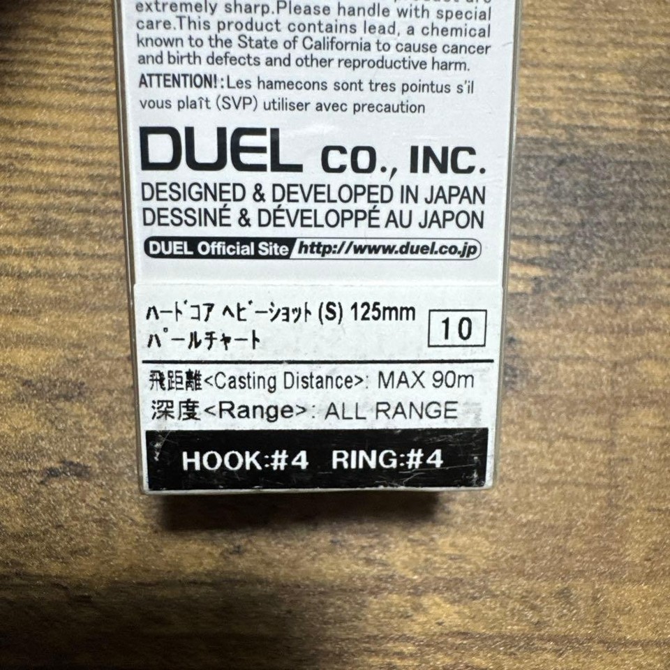 Heavy shot & monster shot | eBay