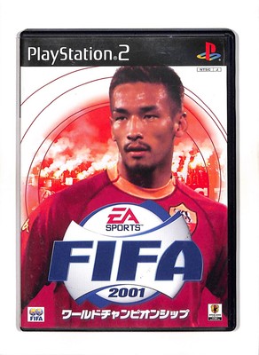Fifa 2001 World Championship PS2 SLPS-20054 Japanese REGION LOCKED CIB ...