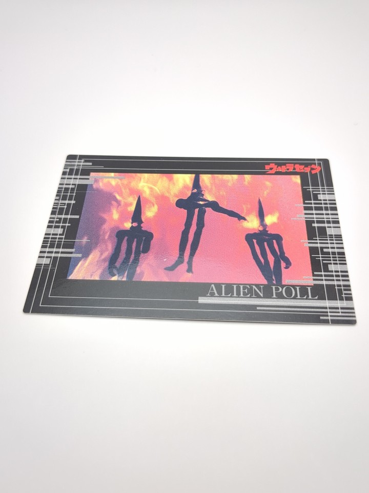 Alien Poll #61 Ultraseven ULTRAMAN Carddass Masters Card BANDAI 2000 ...
