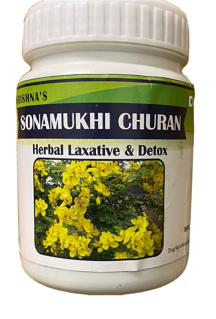 Organic Herbal Senna Leaf Powder - Cassia Angustifolia -Sonamukhi Patta ...