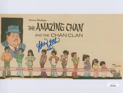 BRIAN TOCHI Signed AMAZING CHAN & THE CHAN CLAN 8x10 Photo Autograph ...