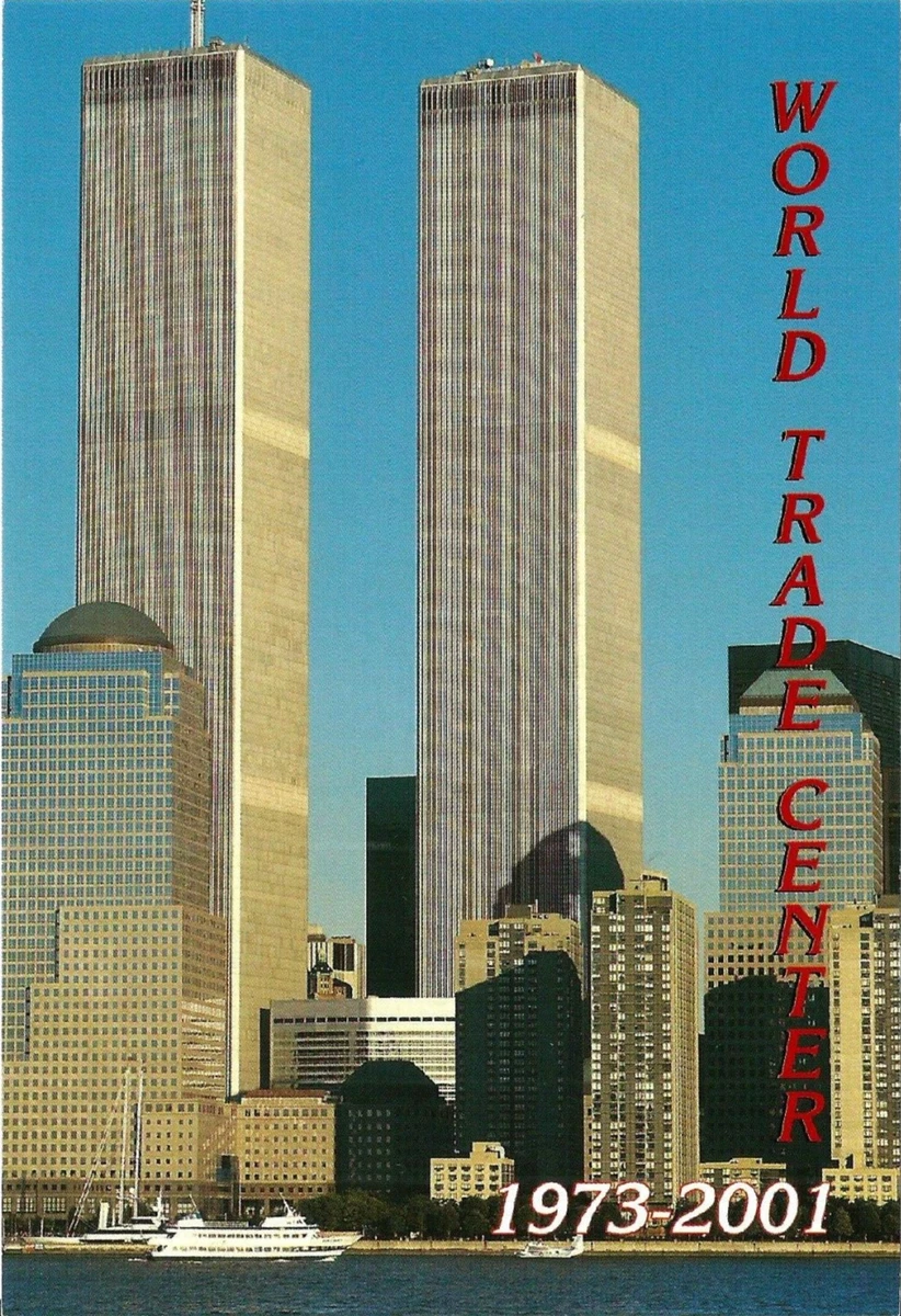 Inside World Trade Center 1973