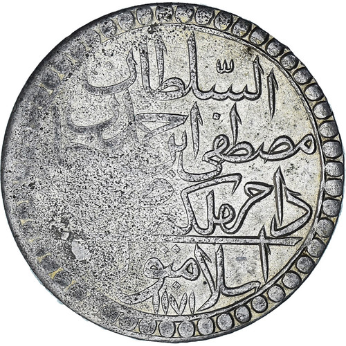 Turkey, Mustafa III, 2 Zolota, 1764 (1171//8), Islamul, VF+, Billon, KM ...
