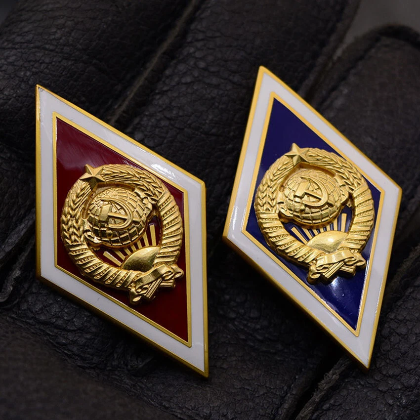 Uni Soviet Logo