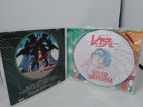 Magic Knight Rayearth BEST SONG BOOK Japanese Anime Music CD from Japan ...
