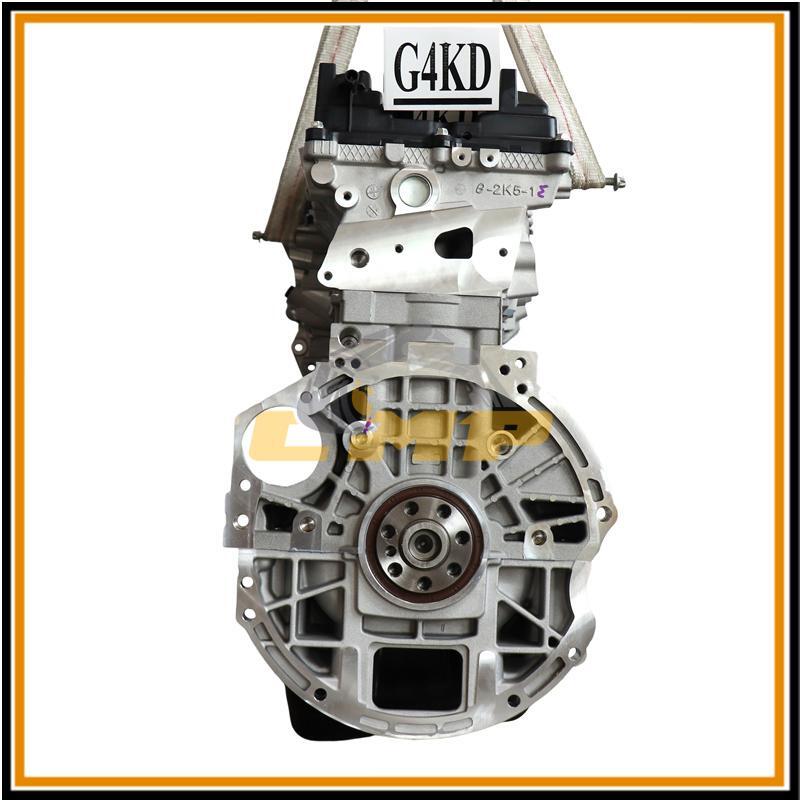 Engine Assembly For Hyundai Kia G4KD G4KH G4NA 2.0L GAS DOHC | eBay