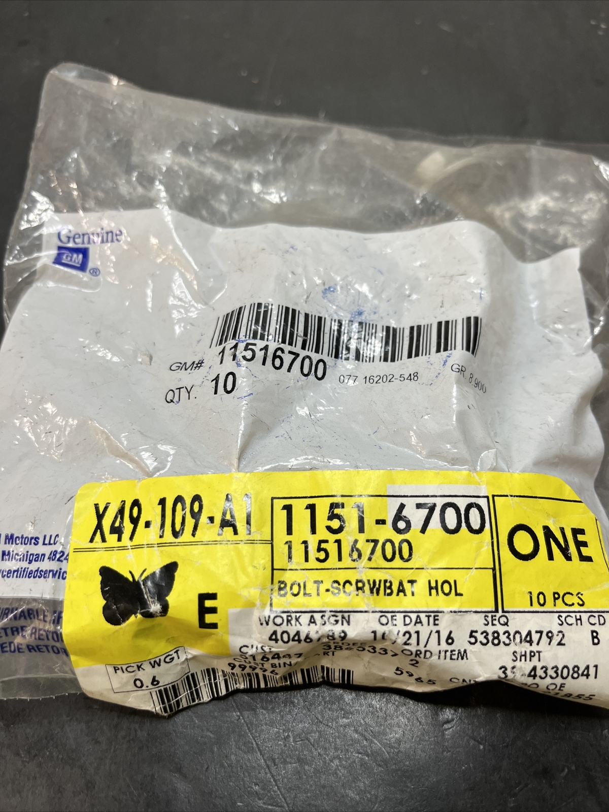 🔥🔥🔥Genuine GM Multi-Purpose Bolt 11516700 (1 Piece) | eBay