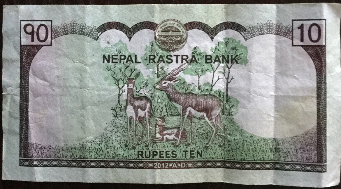 Nepali Rupees 10-2012 AD - Mt. Everest- Nepali Banknotes | eBay