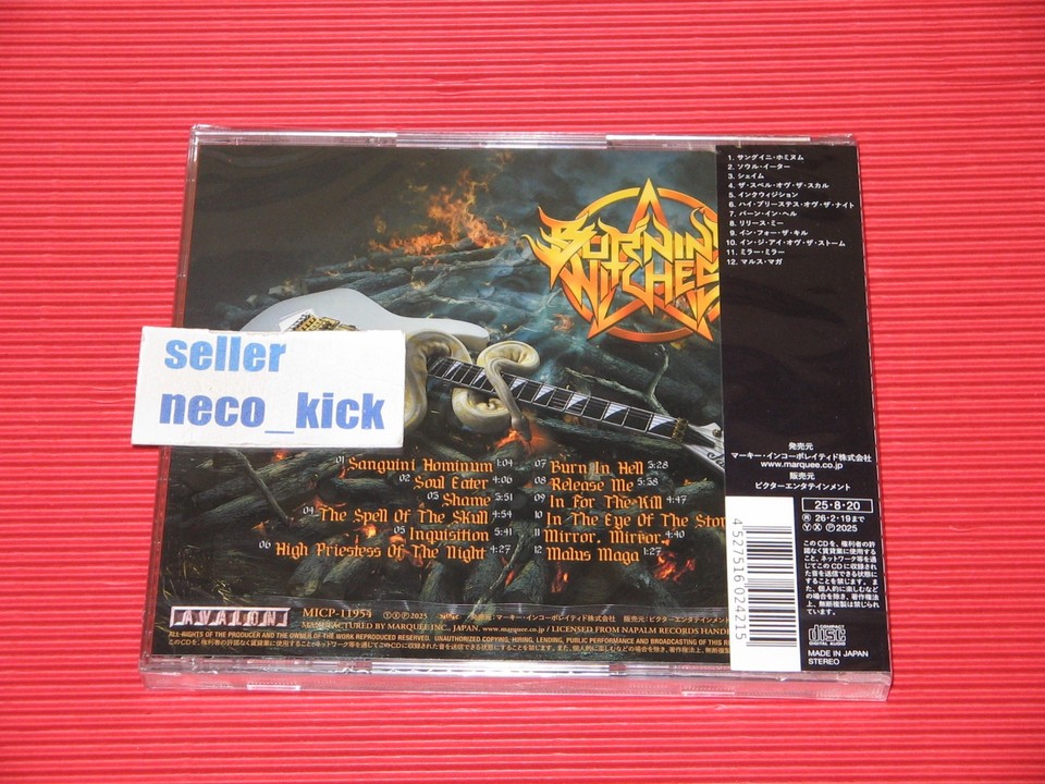 11B BURNING WITCHES Inquisition 2025 JAPAN CD | eBay
