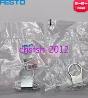 3 PCS NEW IN BOX FESTO MS4-WRS 532187 Gas Source Wall Fixed ...