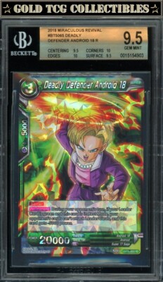 BGS 9.5 ⭐️ Android 18 Miraculous Revival Super Card DBS DBZ Z Heroes | eBay