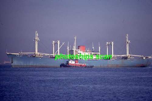 1 slide of Japanese-flag Mitsui OSK Lines 1959-built cargo ship CHICAGO ...