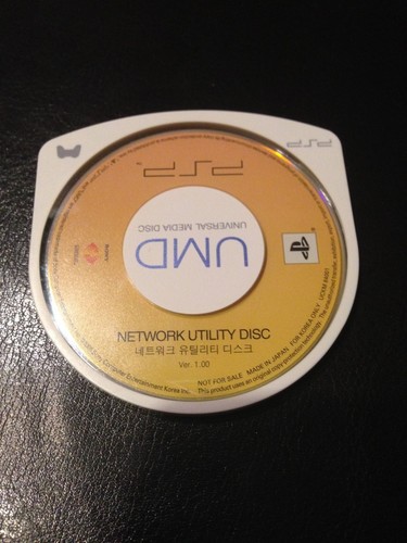 PSP Network Utility Disc (KR) (PlayStation Portable UMD) Extremely Rare ...