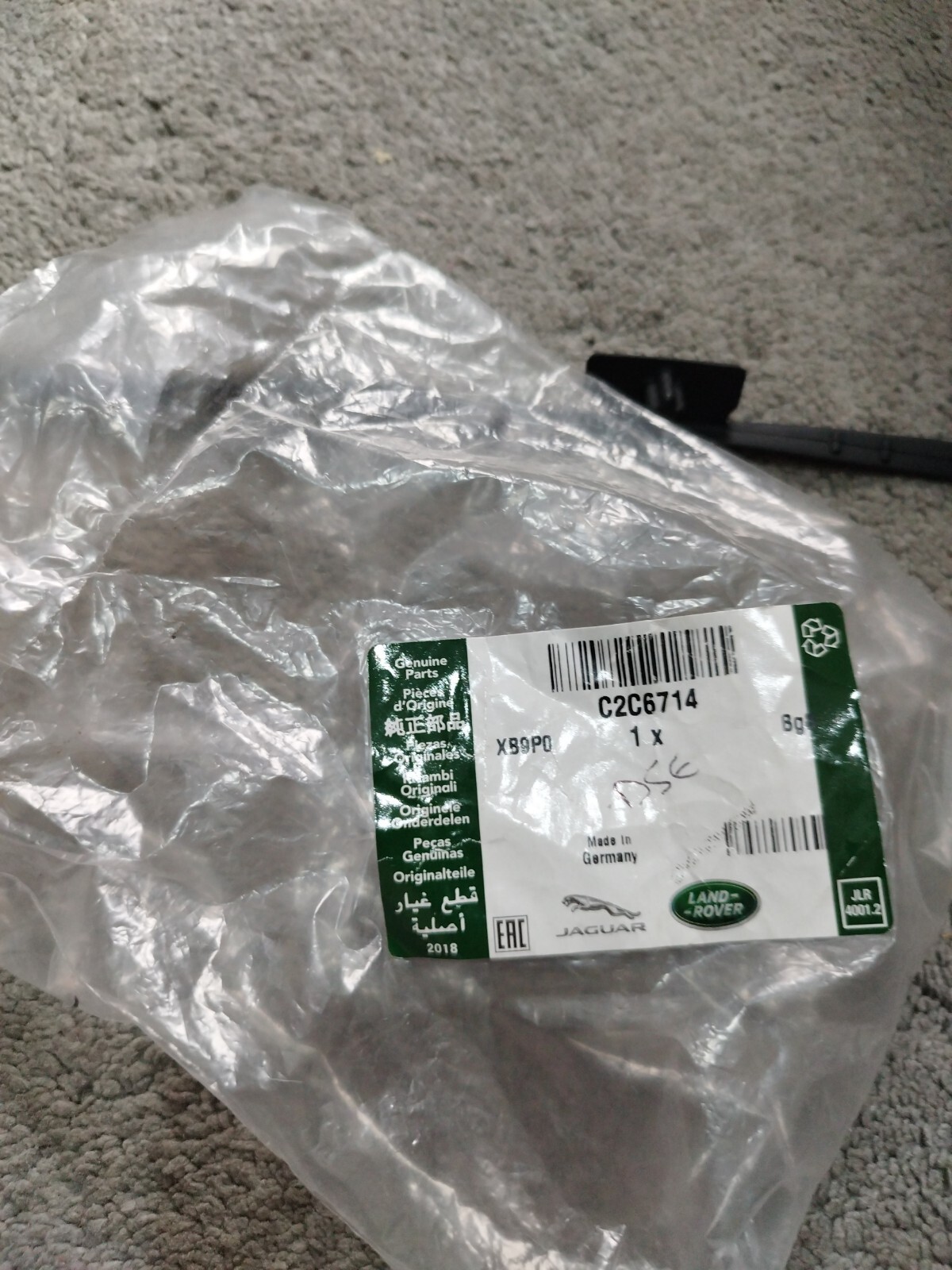 JAGUAR XJ X351 AUTOMATIC TRANSMISSION OIL PAN GASKET C2C6714 GENUINE ...