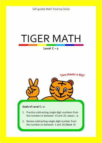 Tiger Math : Level C - 2 (Self-Guided Math Tutoring Series) by Tiger ...