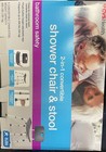 CVS Health 2 in 1 Convertible Shower Bath Chair Stool | eBay