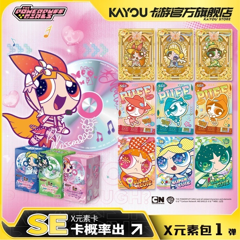 Kayou The Powerpuff Girls Collection Card Sealed Booster Box Random 1 ...