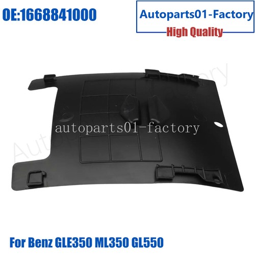 1668841000 One Piece Fender Liner Access Cover Fit for Benz GLE350 ...