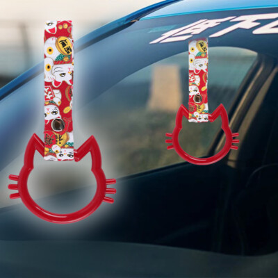 JDM Kitty Cat TSURIKAWA RD Ring Car Subway Train Handle Strap -Nylon ...