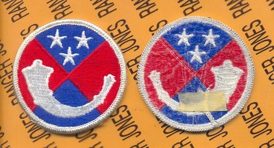 US Army 125th ARCOM Army Reserve Command Dress uniform patch m/e | eBay