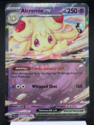 Alcremie ex 075/159 - Ultra Rare Holo - Journey Together Pokemon Card ...